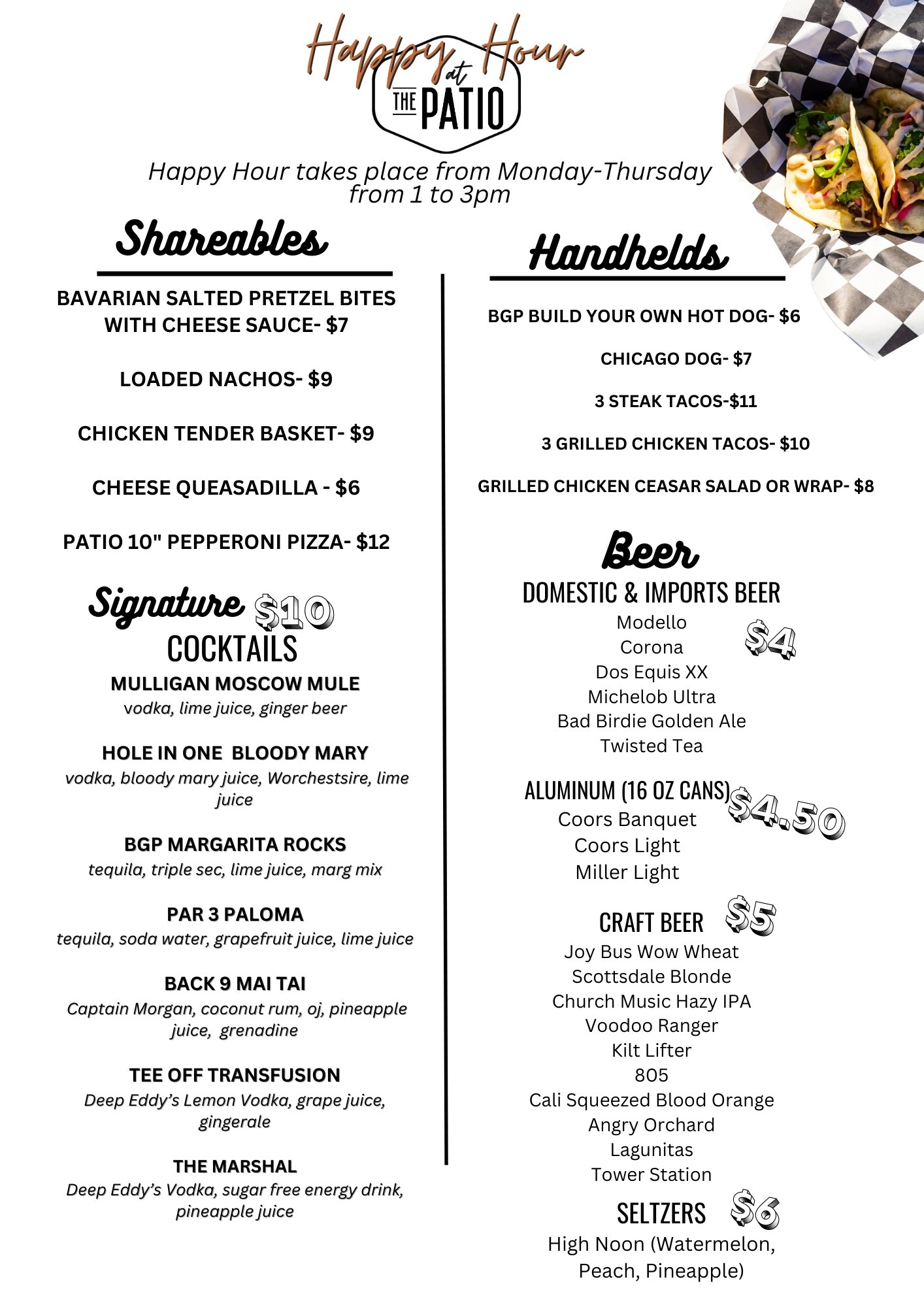 The Patio Drink Menu